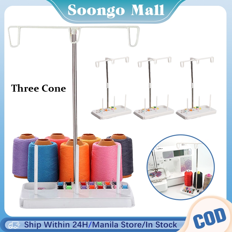 Light Weight Thread Stand Home Sewing Machine Three Thread Holder ...