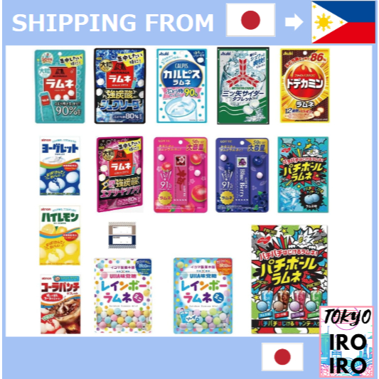 Ramune Assortment 15 Kinds High Lemon Yogret Cola Punch Morinaga Ramune ...