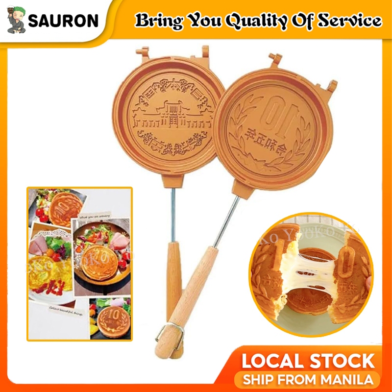 Non stick coin coating mold for breakfast egg fryer detachable 10 yen ...