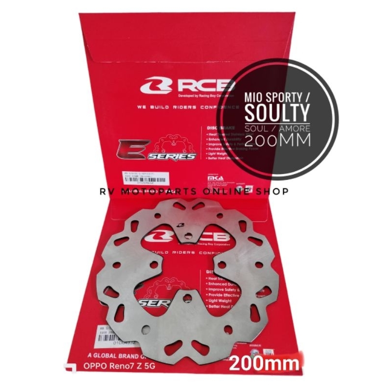 RCB Disc e-series For Mio sporty / mio soulty / mio soul 110 & 115 ...