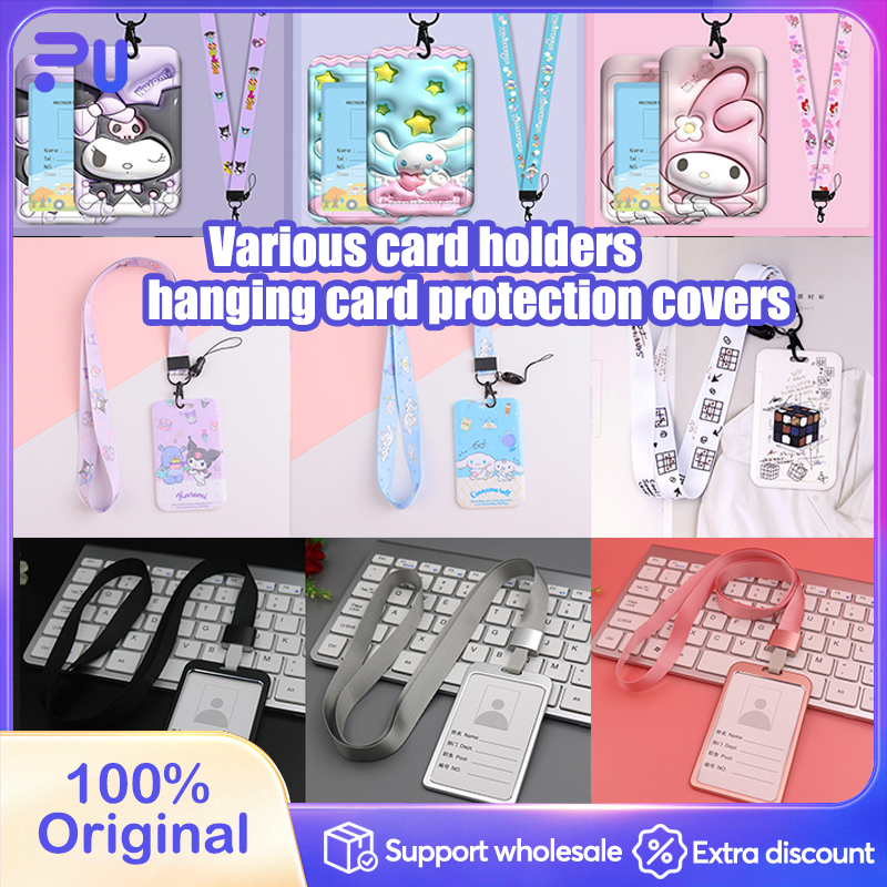 【Various】Student tag card holder.Telescopic card holder.work card ...