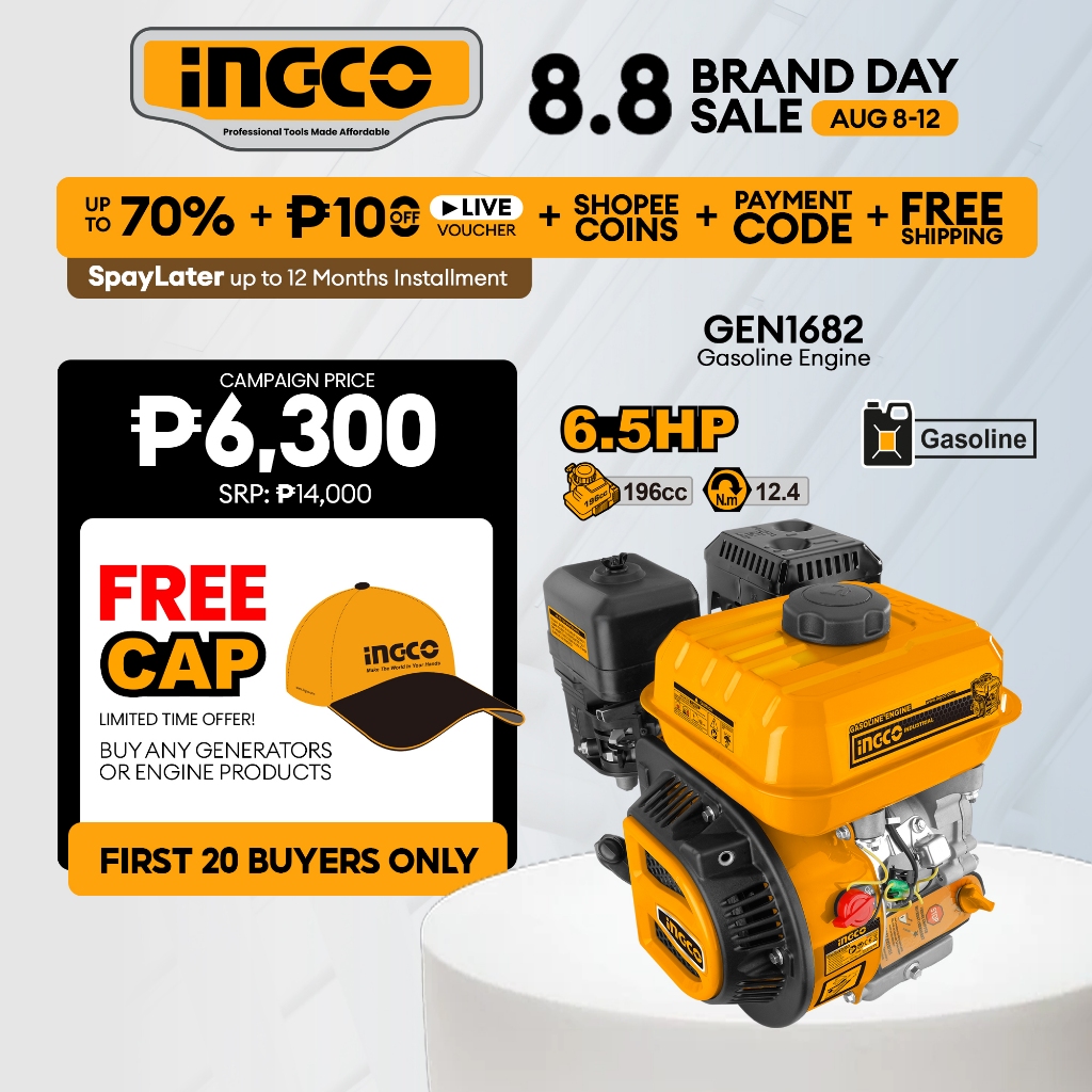 INGCO GEN1682 Industrial Gasoline Engine 6.5HP 4-Stroke, Agricultural ...