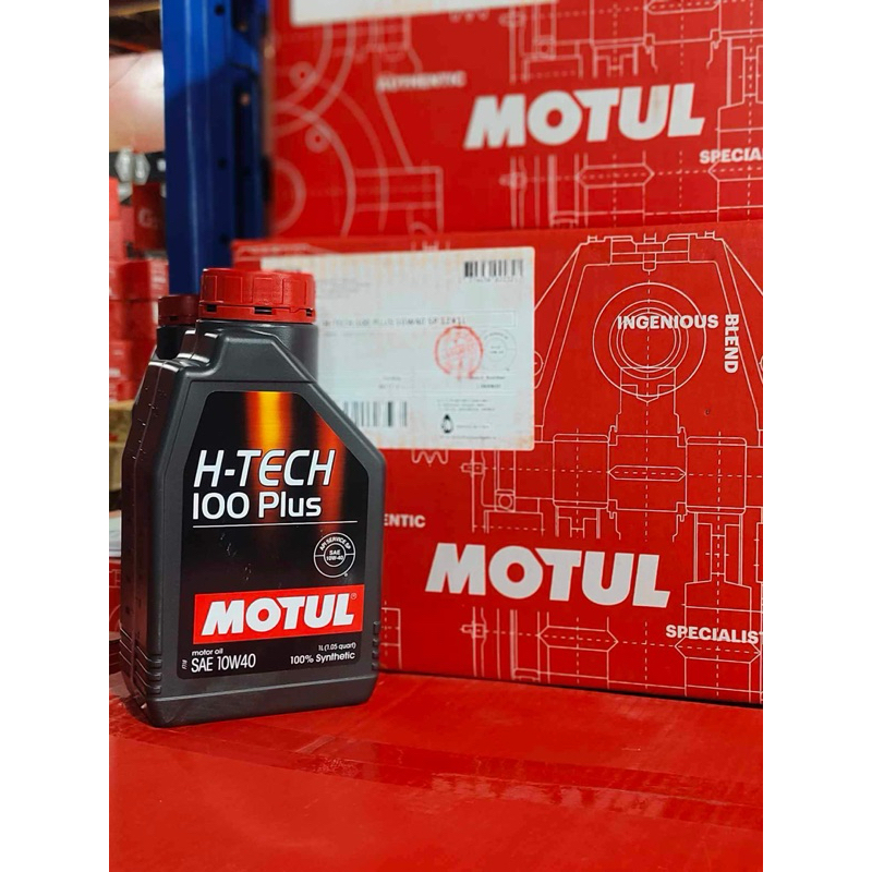 Motul H-Tech 100 Plus 10w40 100% Synthetic 1 Liter | Shopee Philippines