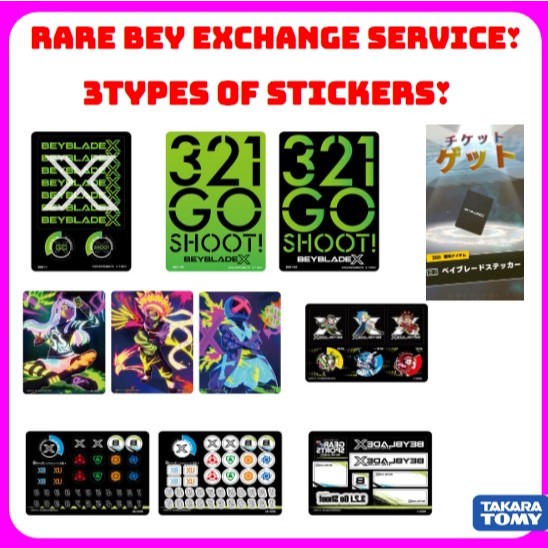 THIS IS NOT A PRODUCT PURCHASE ONLY WHO HAVE A RARE BEY EXCHANGE TICKET ...