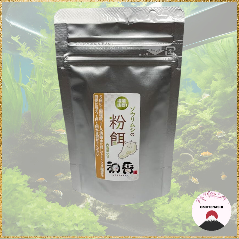Japanese fresh water algae live culture yeast Medaka fry feed ...