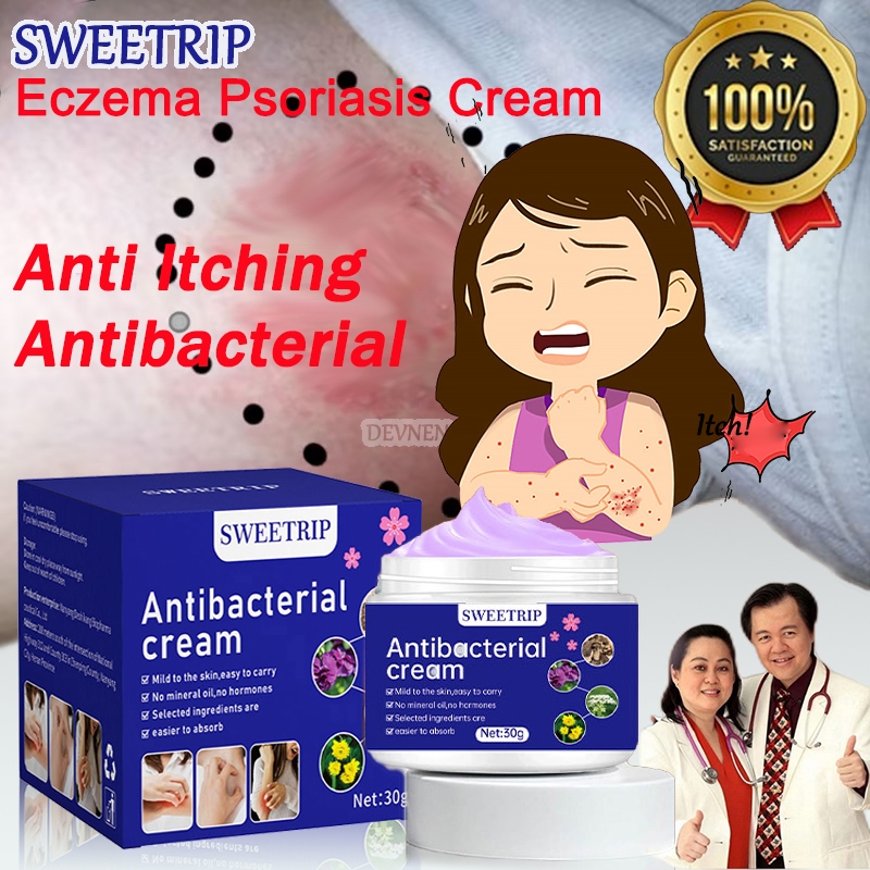 SWEETRIP Antibacterial Cream Eczema Anti Itching Sweat Herpes Remover ...