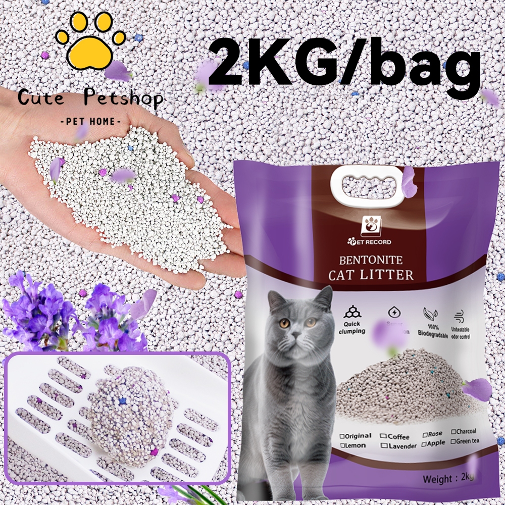 2KG/4KG Cat Litter Sand Bentonite cat litter 8 scents deodorized cat ...