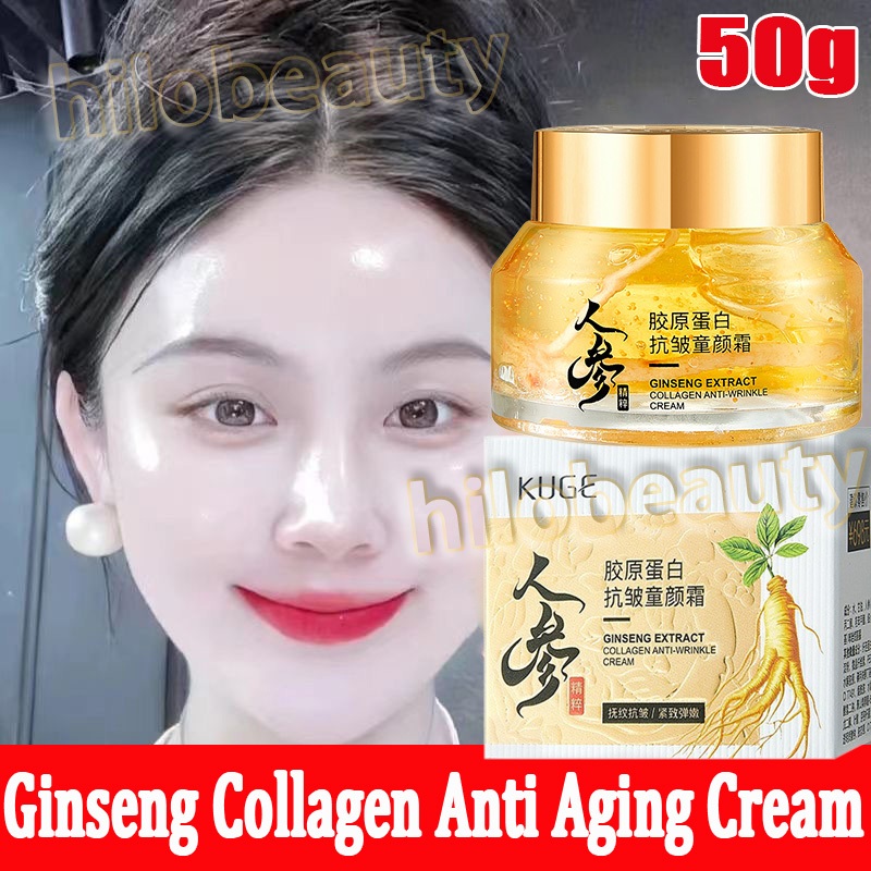Ginseng Essence Collagen Face Cream Ginseng Extract Anti-Aging Anti-Wrinkle Deep Hydration ...