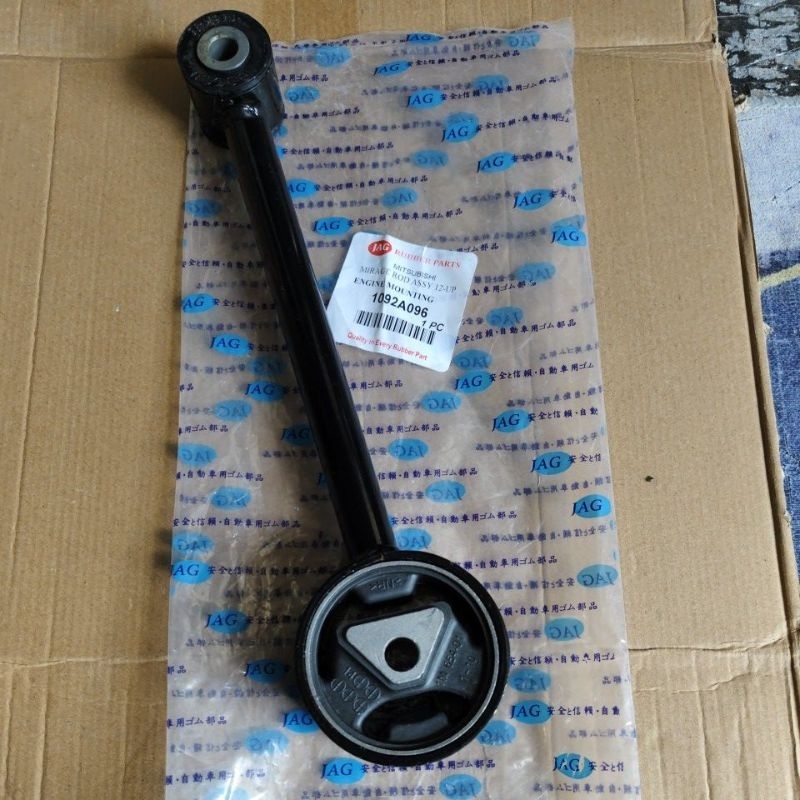 ENGINE MOUNTING FOR MITSUBISHI MIRAGE G4 ROD ASSY 12-UP (1092A096) JAG ...