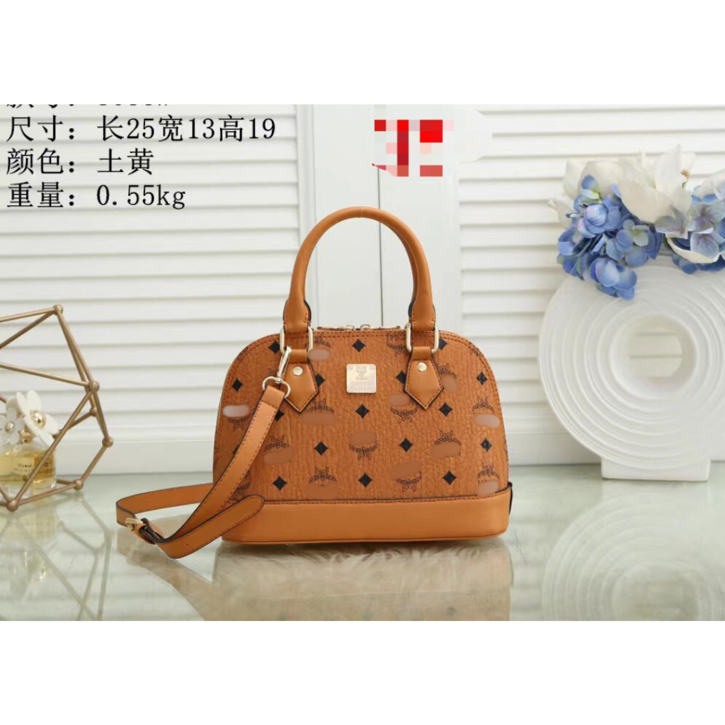 EMMA NEW DESIGN Hand/Sling Bag for women (B1342) | Shopee Philippines