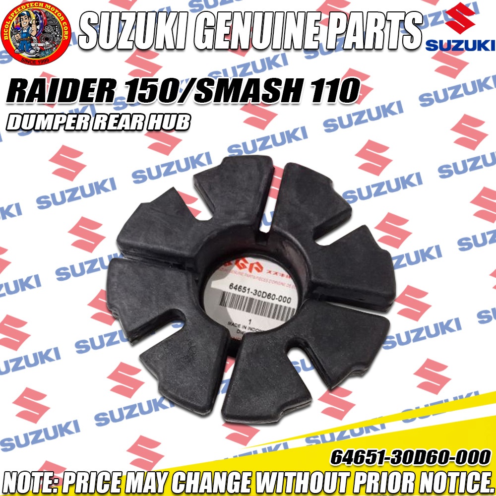 RAIDER 150/SMASH110 REAR HUB DAMPER (SGP) (GENUINE: 64651-30D60-000 ...
