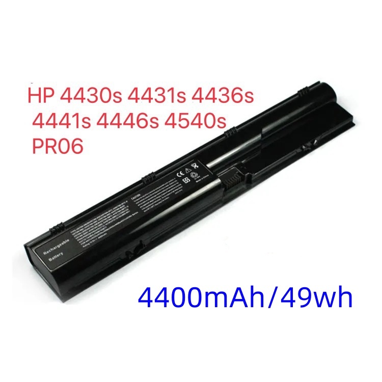 HP Probook Laptop Battery 4431 4430s 4431s 4435s 4440s 4441s 4445s ...