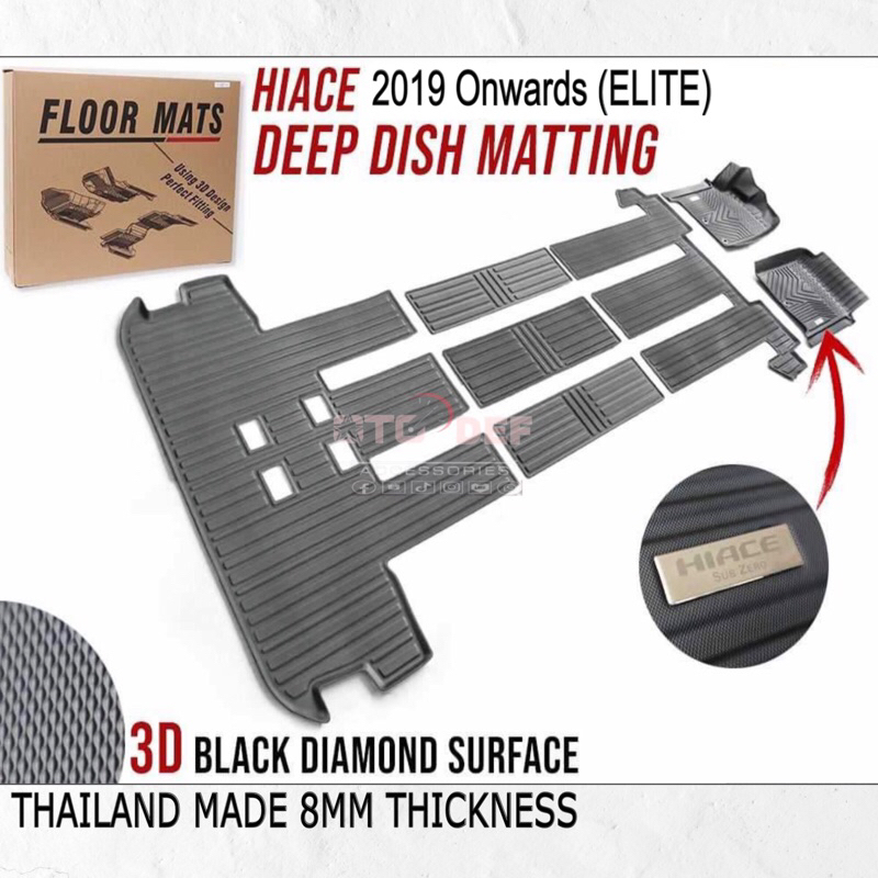 toyota hi ace super grandia elite 2019 to 2024 - Deep dish matting ...