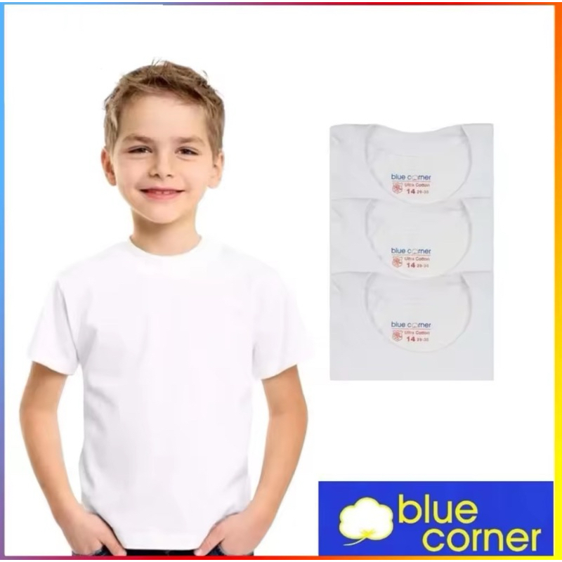 Blue Corner 3 in 1 Round-neck T-shirt White For kids ( 3pcs per pack ...