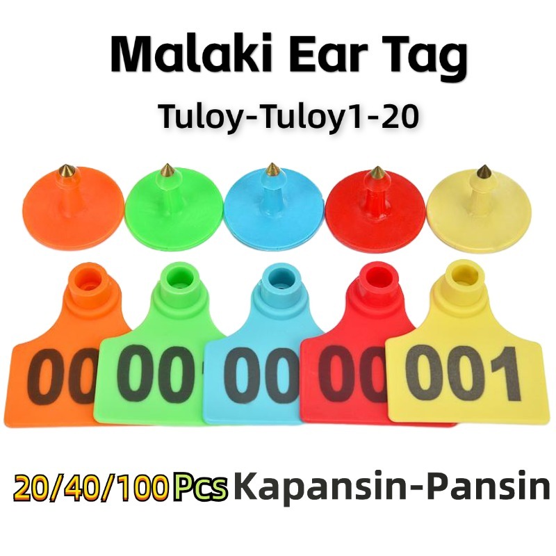 20Pcs Ear tag for goat Pig Cattle Sheep Animal ear tags Livestock rar ...