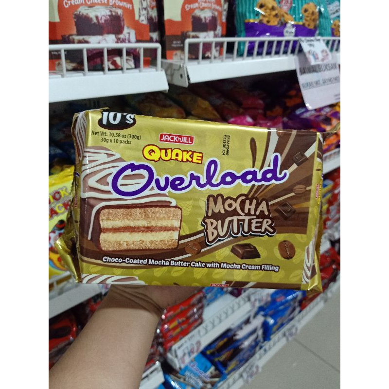 Quake Overload Cake All Flavors | Shopee Philippines