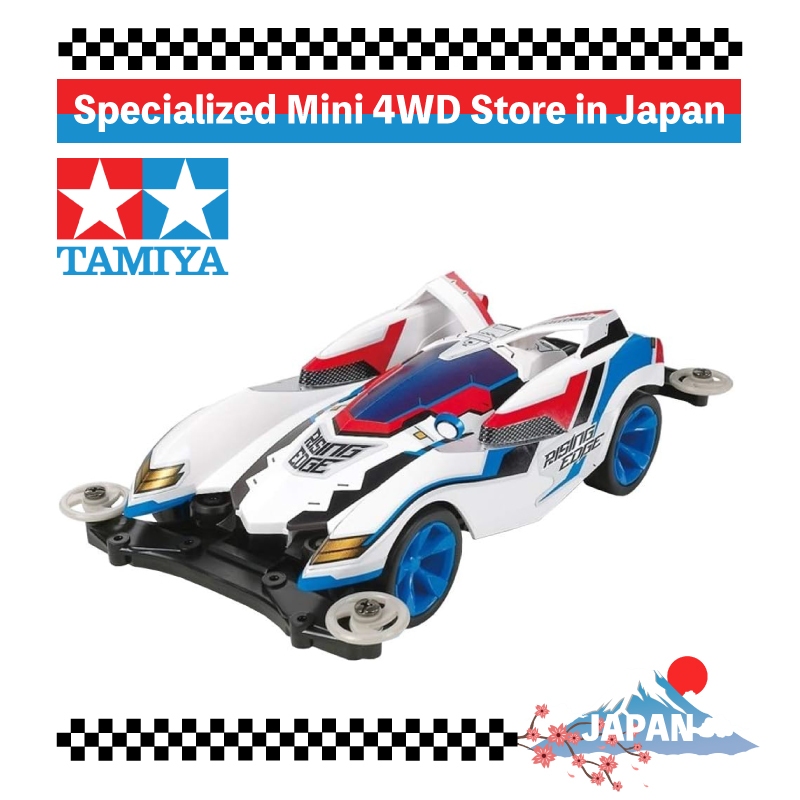 TAMIYA Mini 4WD PRO Series No.33 Rising Edge MS Chassis 18633 | Shopee ...