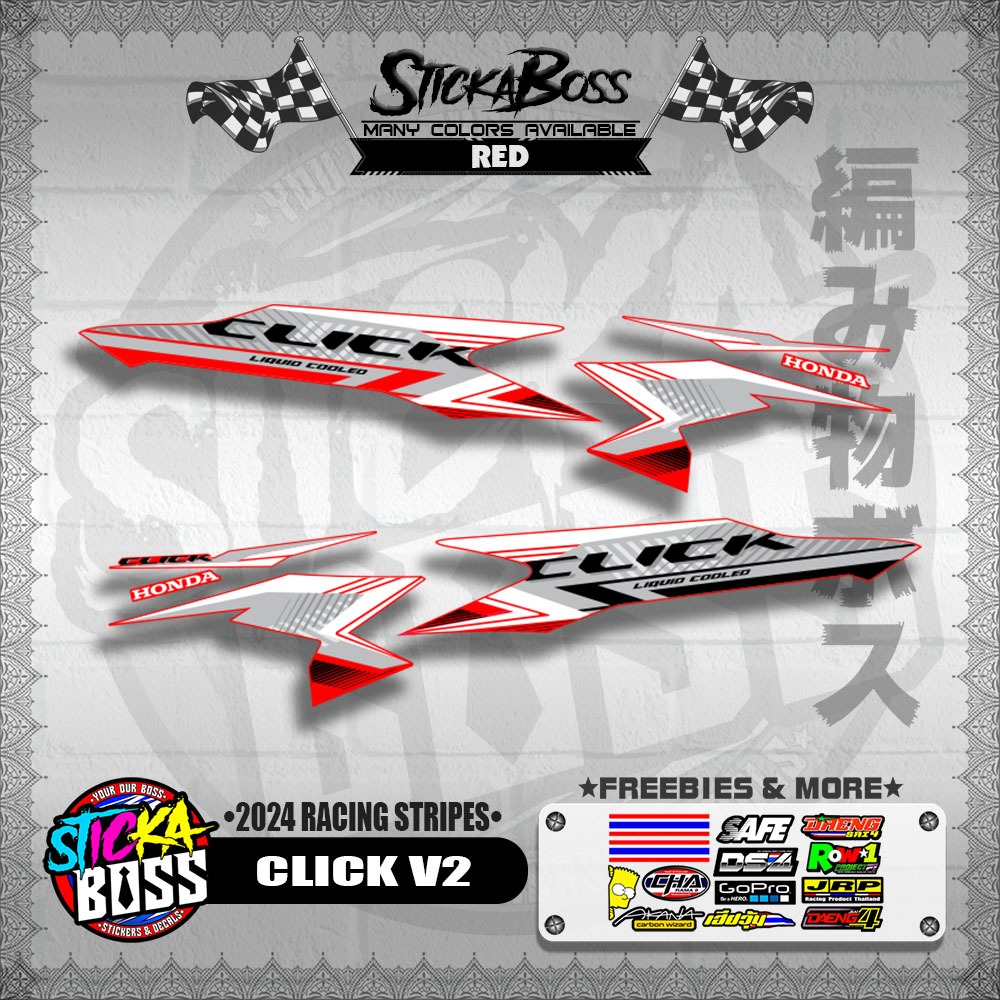 CLICK V2 DECALS ( 2024 RACING STRIPES ) [ PREMIUM GLOSSY LAMINATED ...