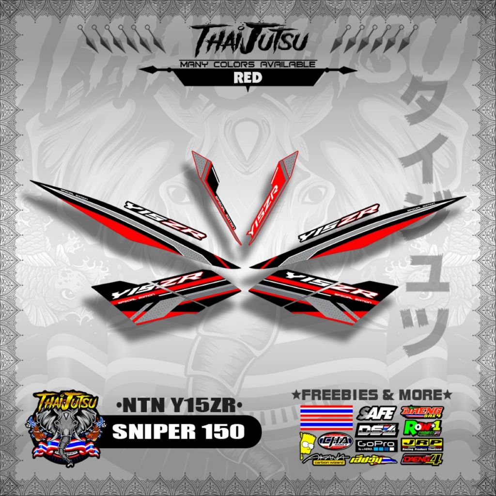 SNIPER 150 DECALS ( NTN Y15ZR )【ThaijutsuStickers】 | Shopee Philippines