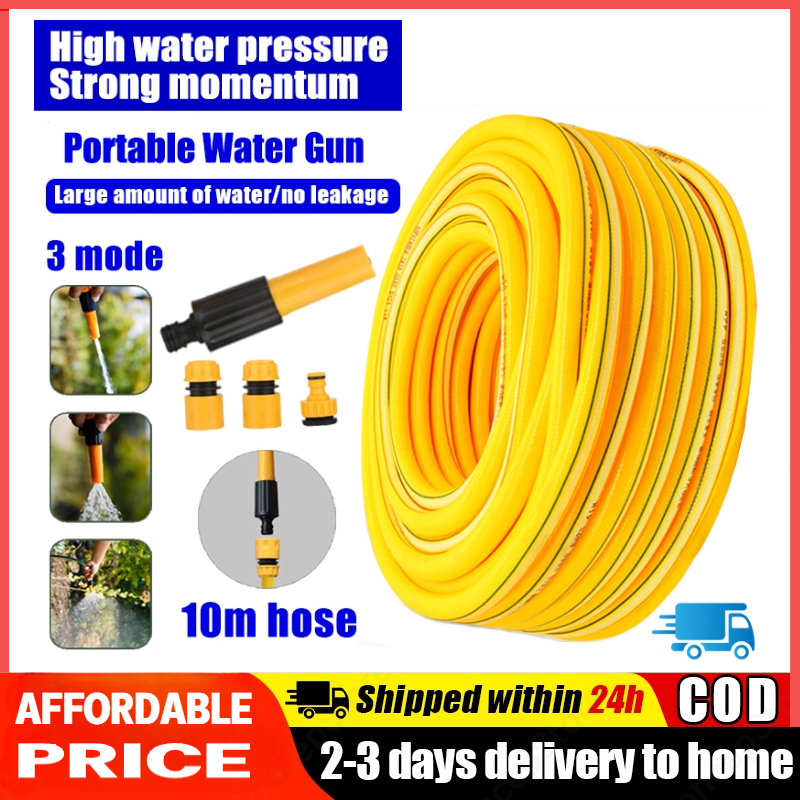 5m/25m Hose Portable High-Pressure Water Gun Car Washing Spray PVC ...