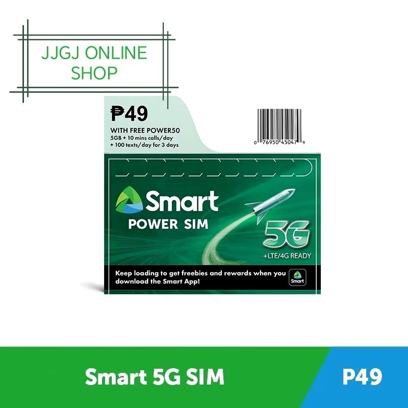 Smart Prepaid 5G Ready Simcard | Shopee Philippines