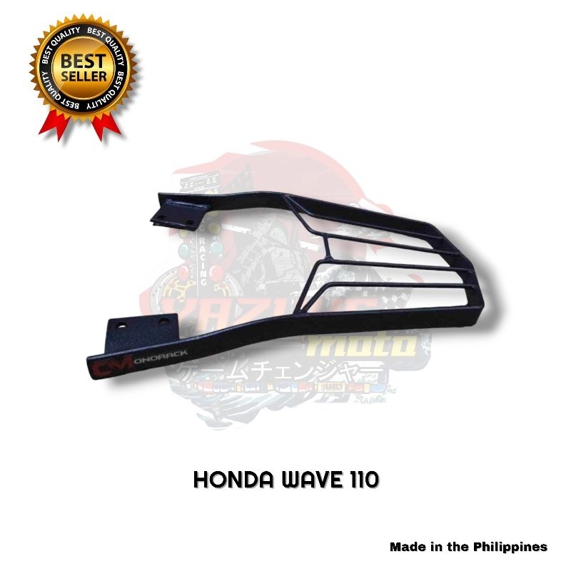 NEW!! HONDA WAVE 110 BRACKET | Shopee Philippines