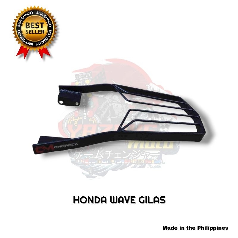 NEW!! HONDA WAVE GILAS BRACKET | Shopee Philippines