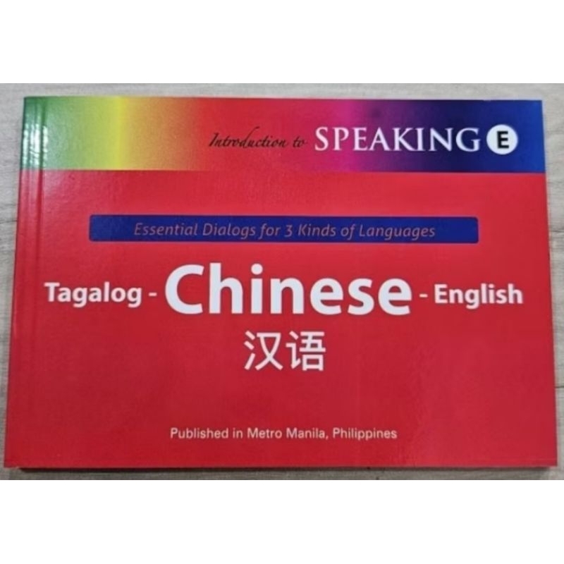 SPEAKING in Tagalog-CHINESE-English | Shopee Philippines