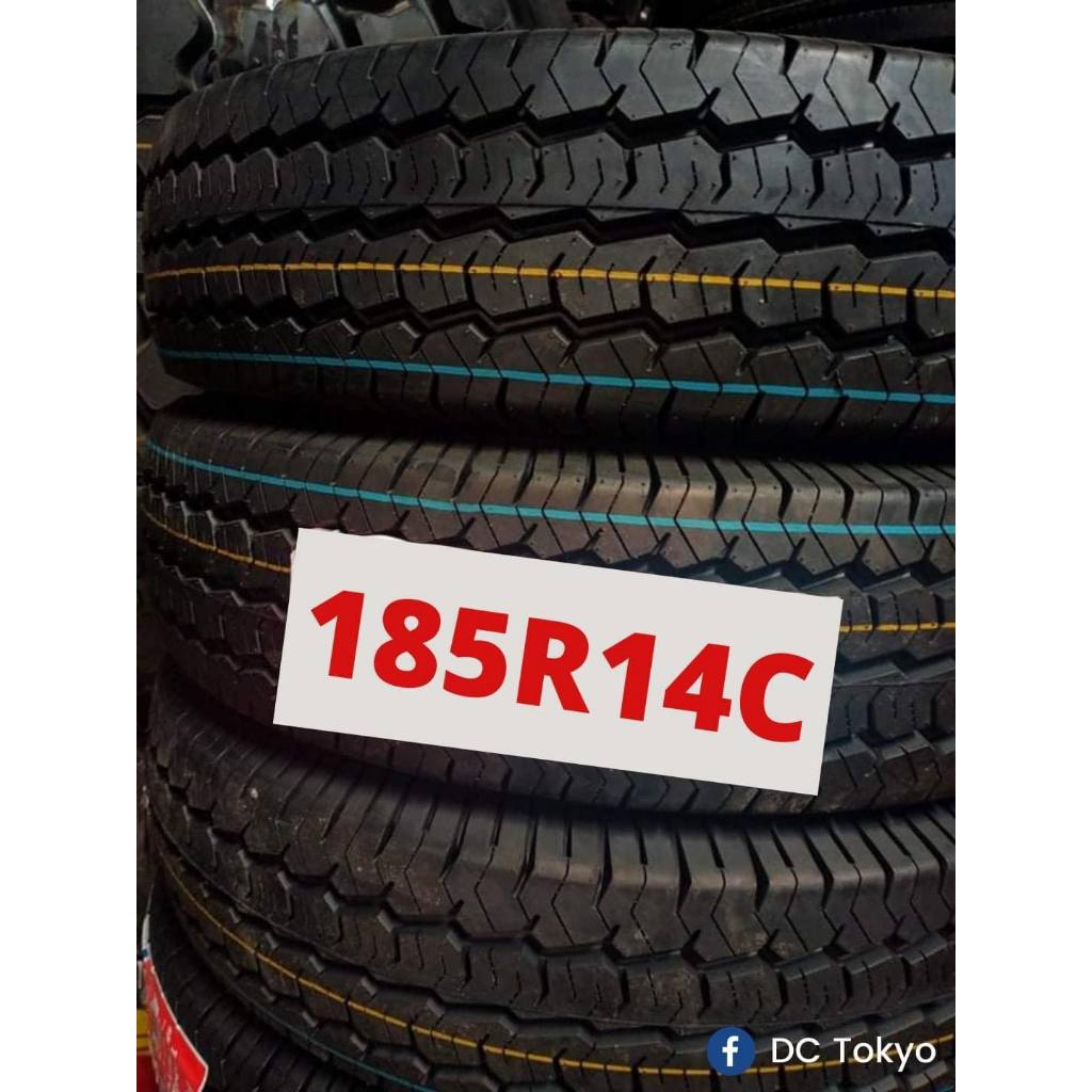 SUNFULL 185 R14C TIRE SF-07 8 PLY | Shopee Philippines