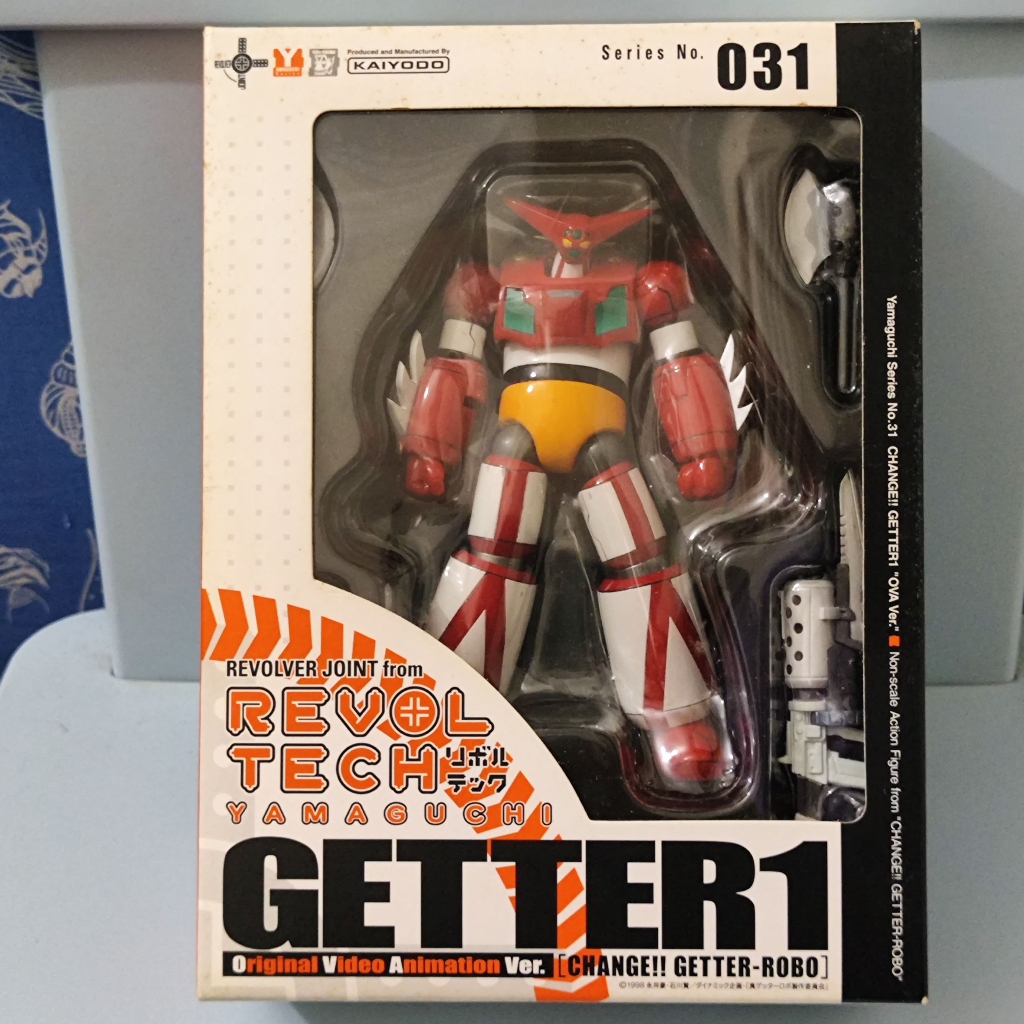 Kaiyodo Revoltech No. 031 OVA Ver. Getter 1 | Shopee Philippines