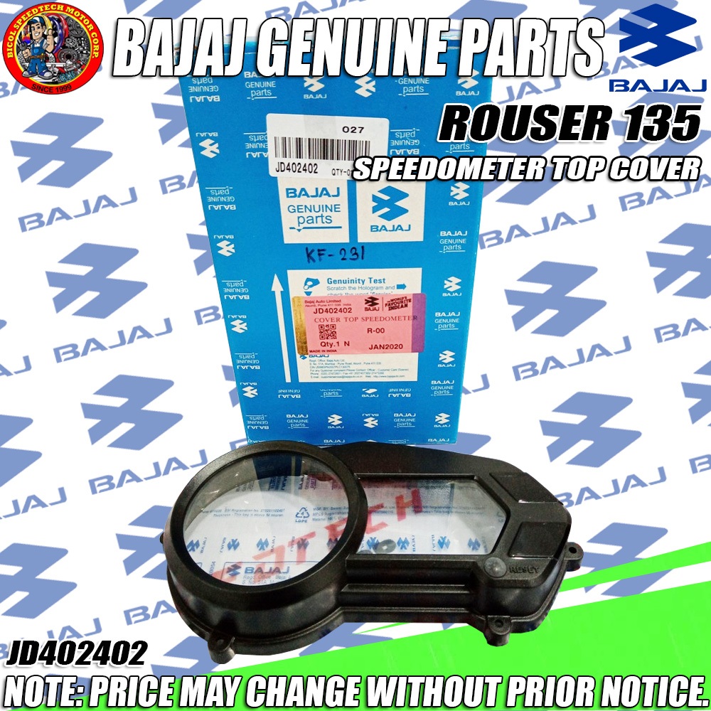 ROUSER 135 SPEEDOMETER TOP COVER (KMC) (GENUINE: JD402402) | Shopee ...