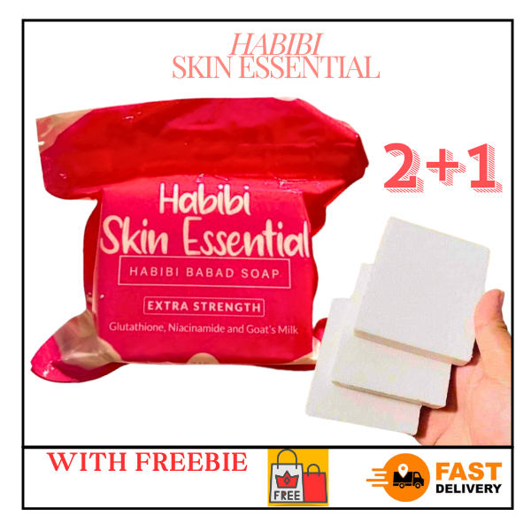 HABIBI SKIN ESSENTIAL HABIBI BABAD SOAP (3 BAR SOAP PER PACK) | Shopee ...
