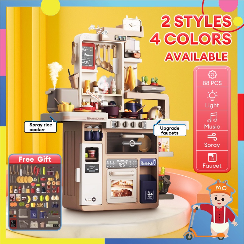 95cm 88pcs Kitchen Toys for Girls Boys Big Size Sound & Light Faucet ...