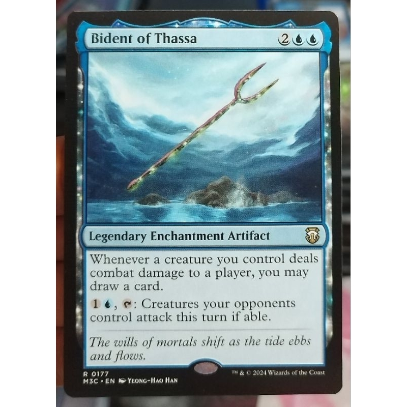 Bident of Thassa (Magic the gathering) | Shopee Philippines