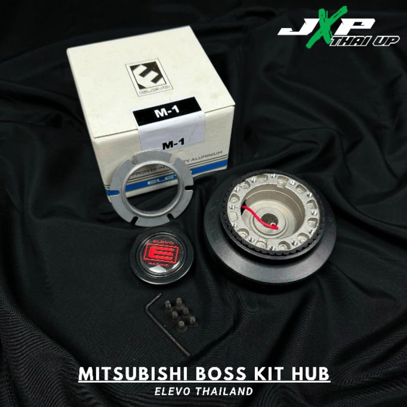 Mitsubishi M1 Elevo Boss Kit Hub Steering Wheel Adaptor Made in ...