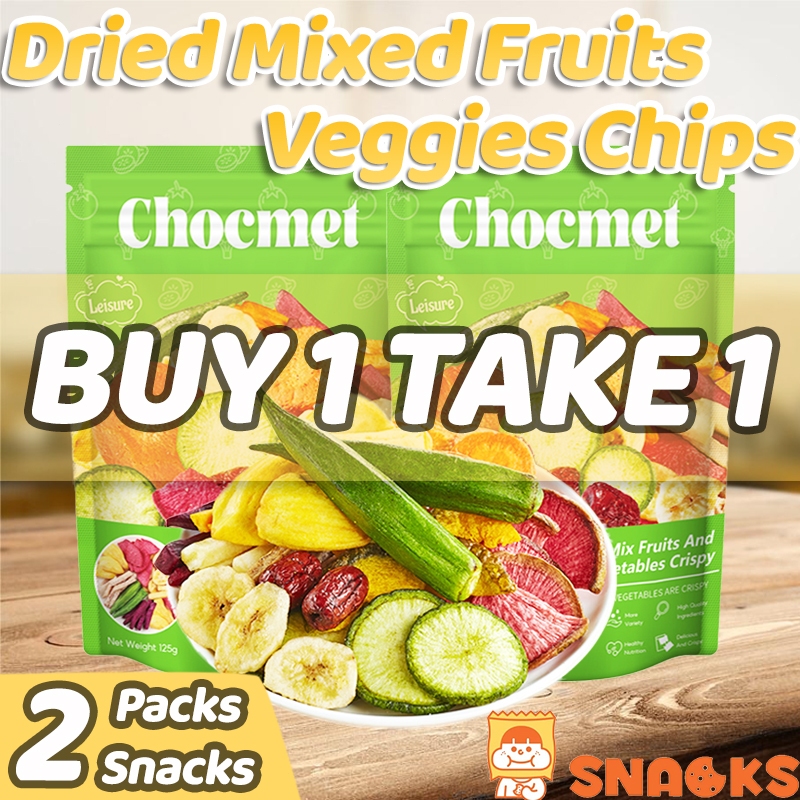 [BUY 1 TAKE 1] CHOCMET 10 in 1 Crispy Vegetable Chips Fruits Healthy ...