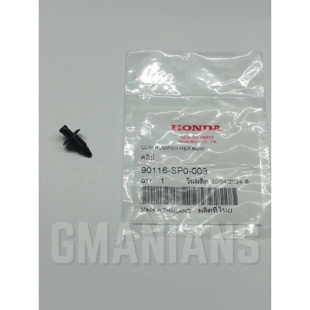 HONDA GENUINE CLIP BUMBER SEAL CLICK 125i/150i V2, ADV 150, PCX 150/160 ...