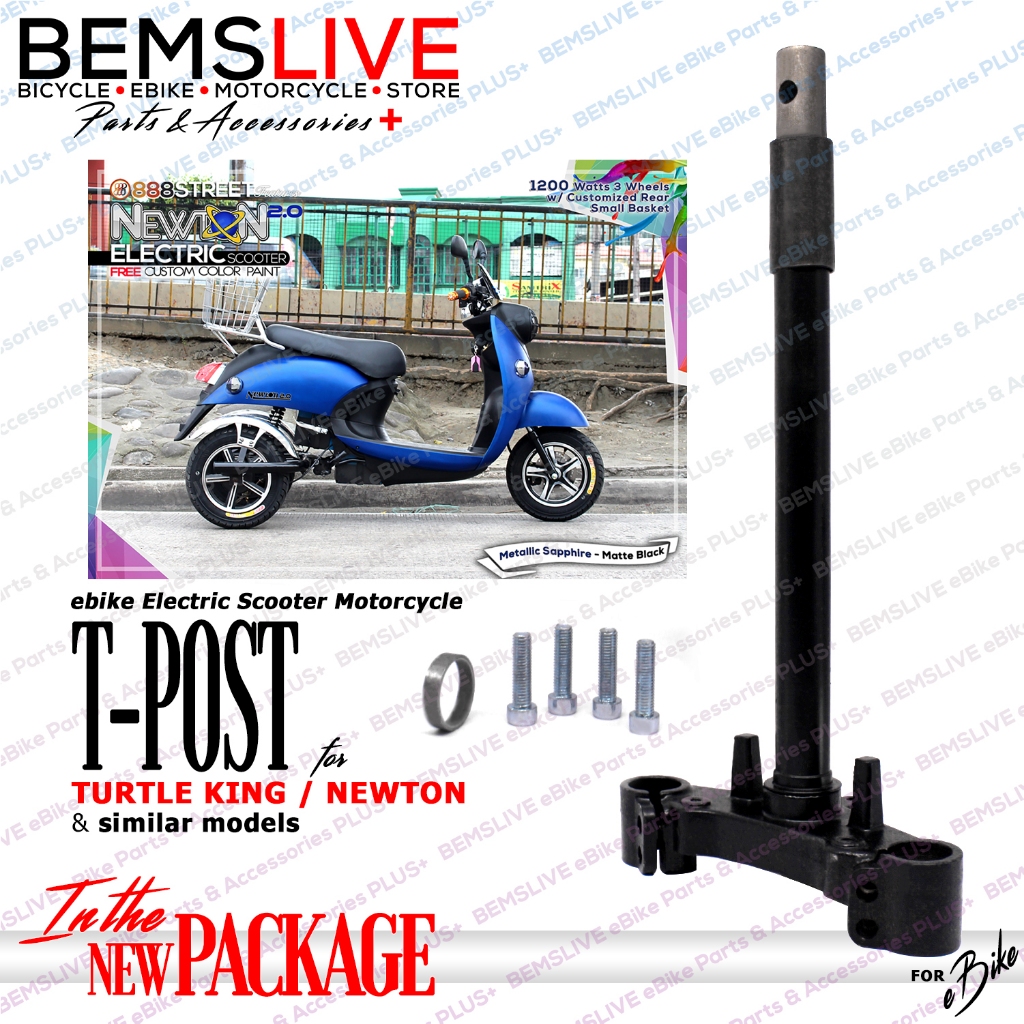 BEMS T-POST for NEWTON TURTLE KING Apple Similar models & etrike ...