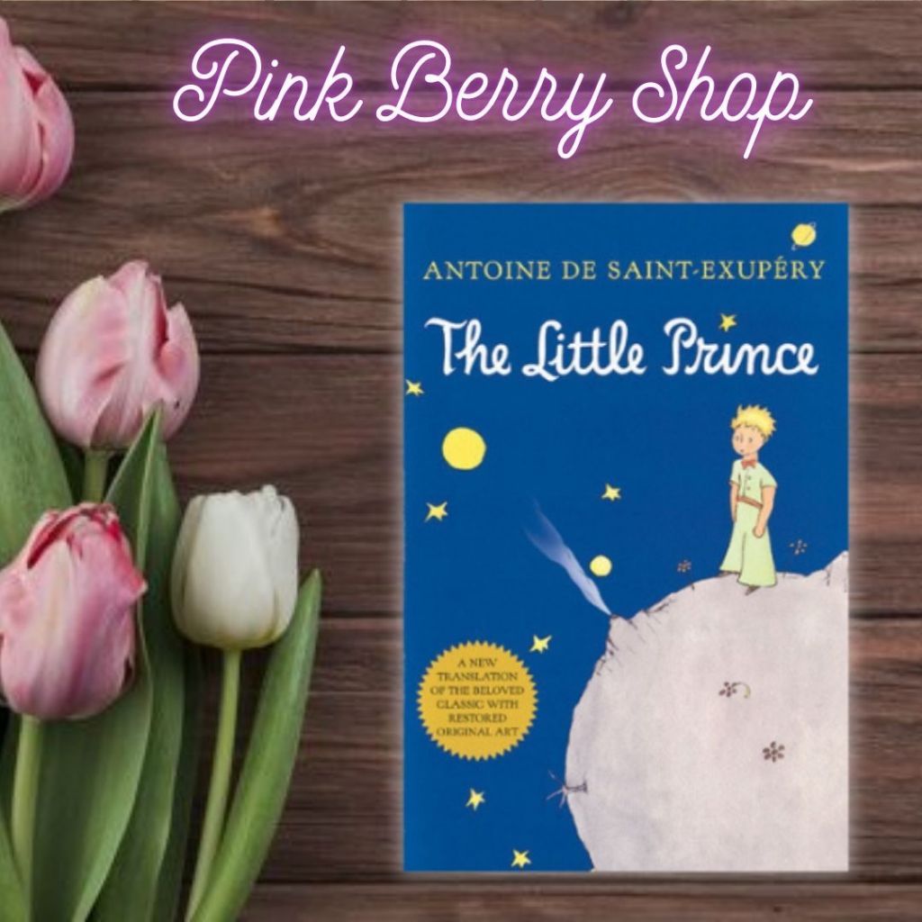 The Little Prince by Antoine de Saint-Exupéry , Richard Howard ...