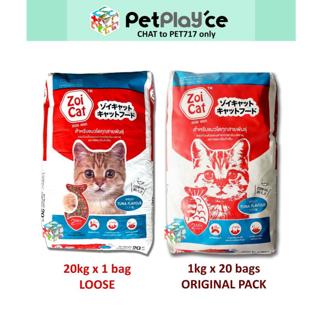 Zoi Adult Cat Tuna 20kg Dry All Stages Adult Cats & Kittens Big Bag PP ...