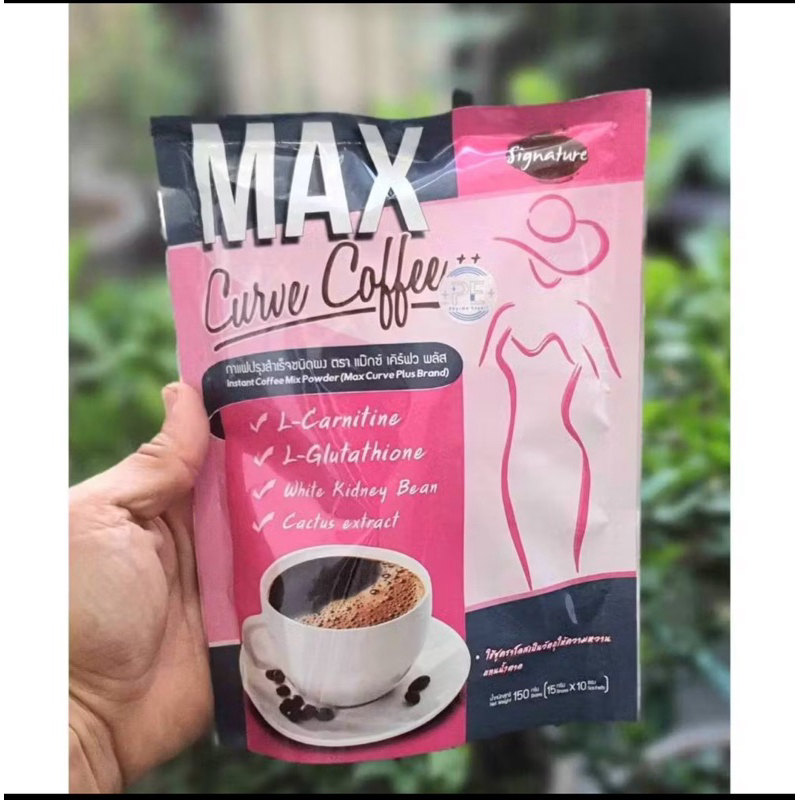 Max Curve Coffee made in Thailand | Shopee Philippines