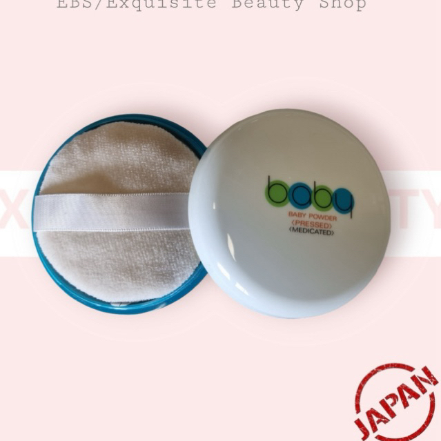 AUTHENTIC Medicated Baby Pressed Powder [direct from Japan] | Shopee ...
