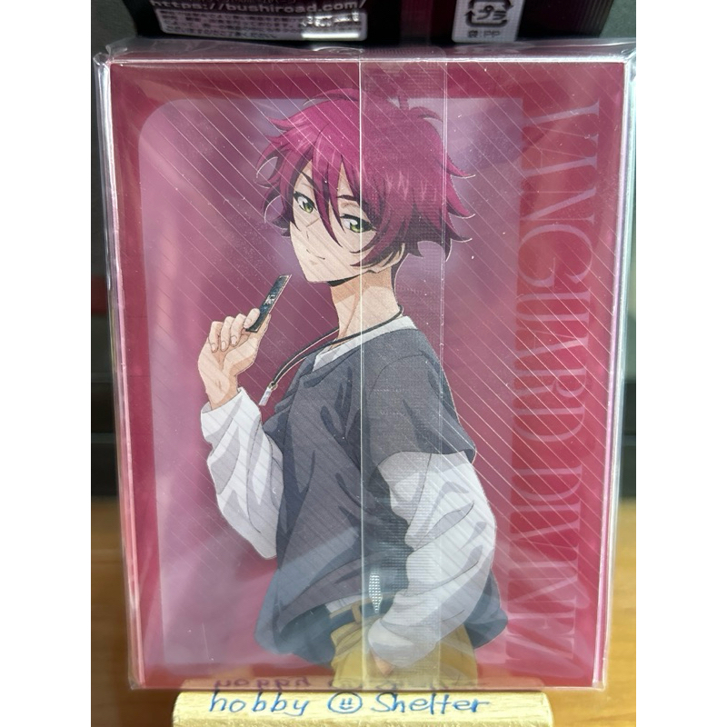 Kuon Aikawa & Levidras - Cardfight Vanguard Deck Box (Bushiroad Holder ...