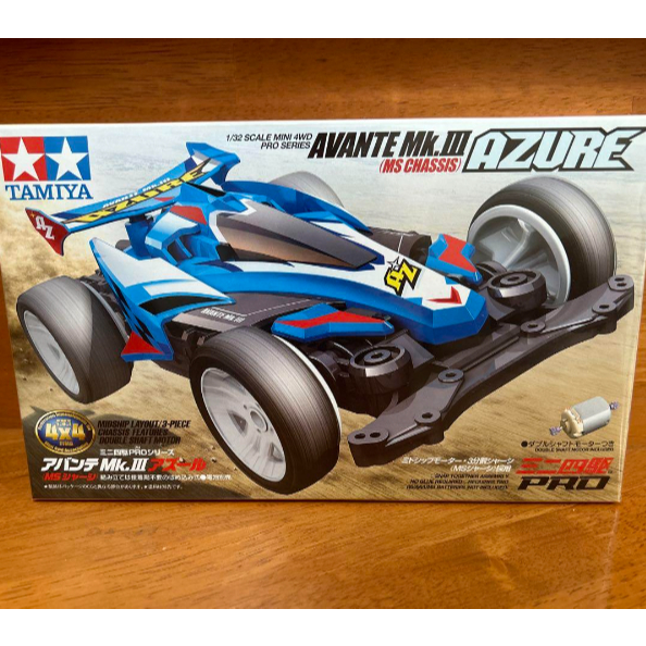 TAMIYA Mini 4WD PRO Series No.26 Avante Mk.3 Azure MS Chassis 18626 ...