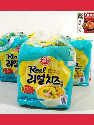 OTTOGI CHEESE RAMEN or REAL CHEESE RAMEN NOODLES - 4 PCS. PER PACK ...