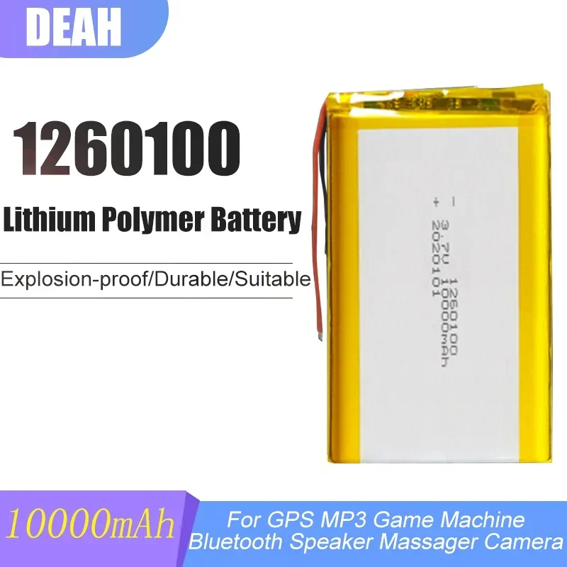 1260100 3.7V 10000mAh Rechargeable Lithium Polymer Batteries With PCB ...