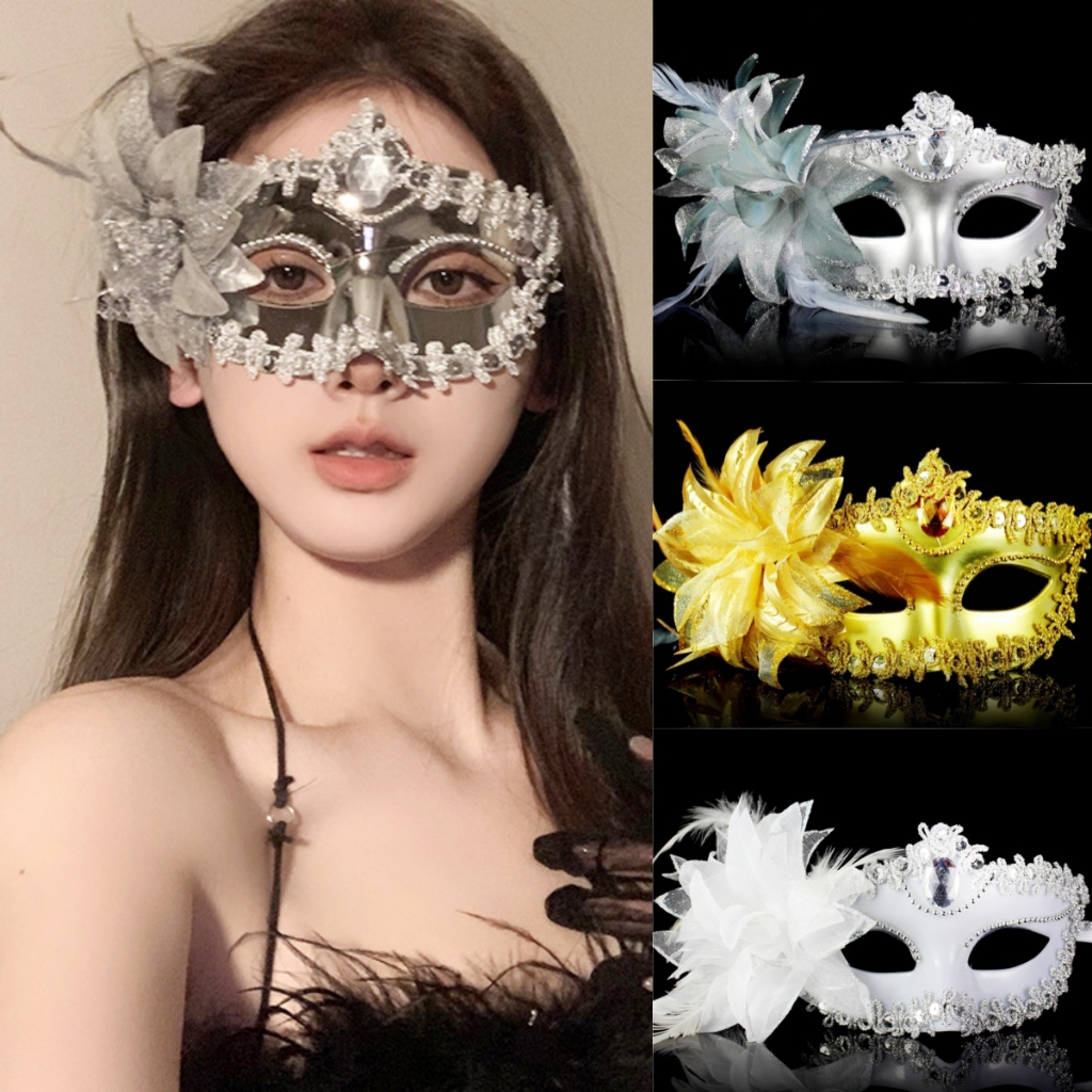 Party Mask Masquerade Half Face Dance Party Mask Halloween Mask ...