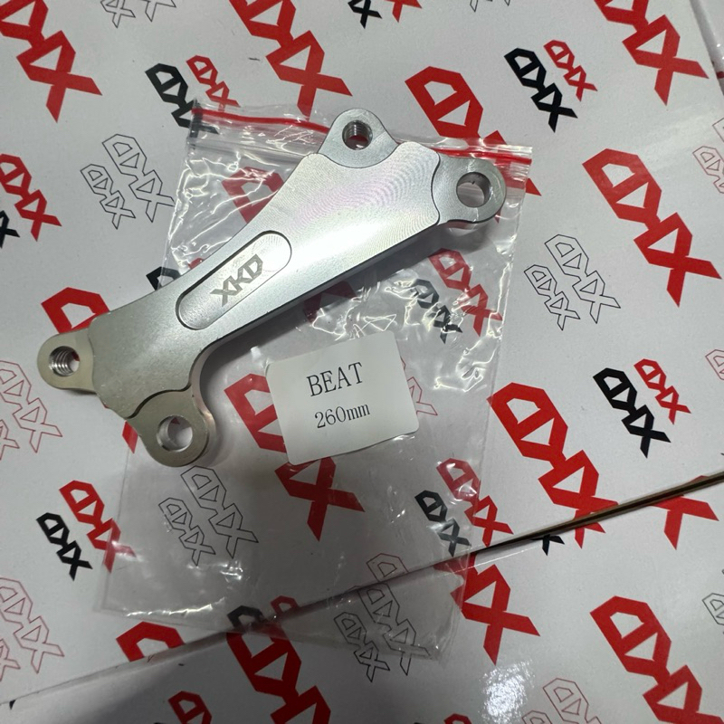 big disc bracket for beat fi/click125/click150/mio/mio i 125 | Shopee ...
