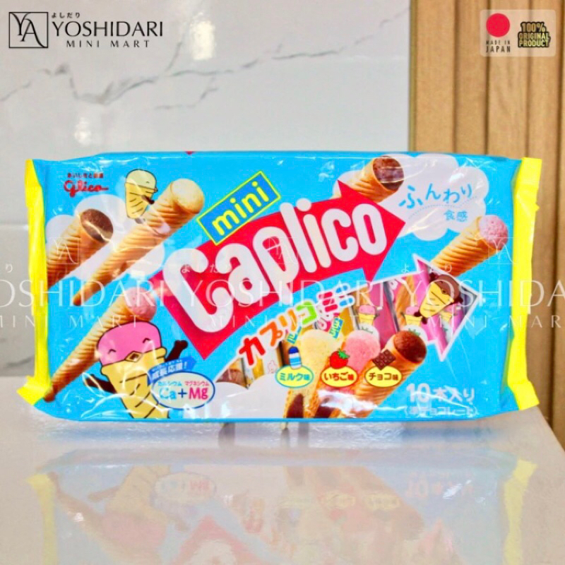 Exp:Dec 1, 2024 Glico Caplico Mini Ice Cream Wafer Cone Milk, Strawberry, Chocolate 10 Sticks ...