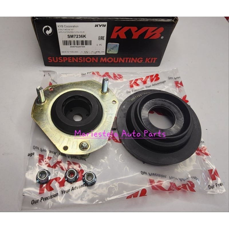 [ KYB SM 7236K ] Shock Mounting With Bearing for Ford Fiesta / Ecosport ...